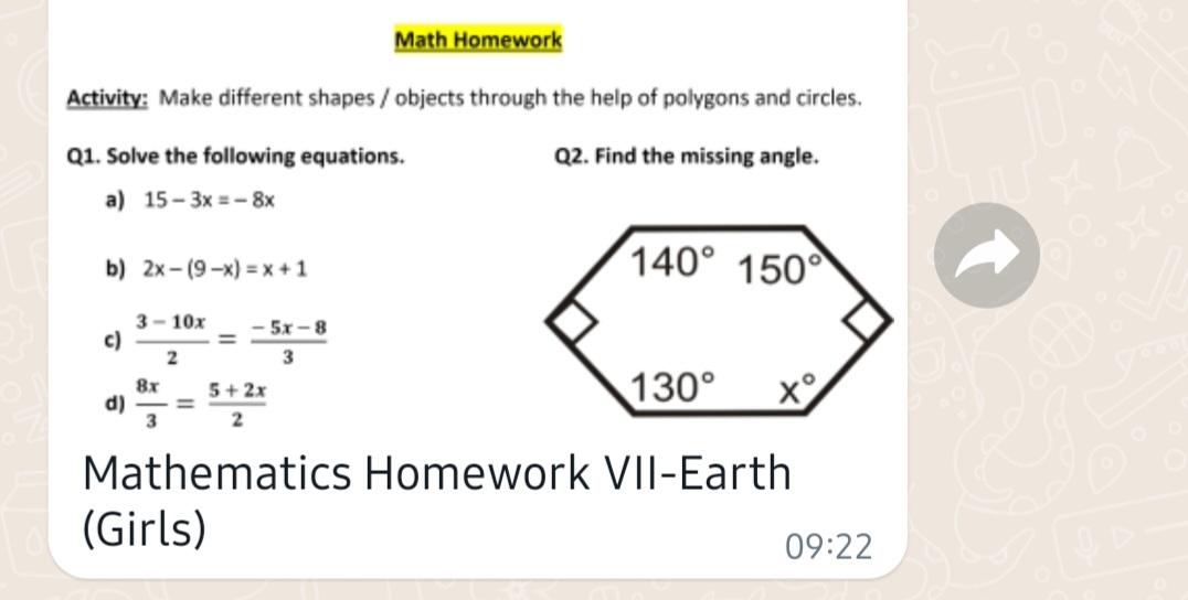 Homework Homework Elementary School Campus : SuperNova School
